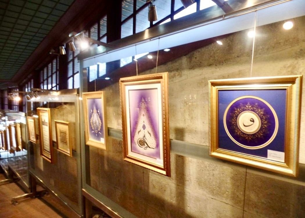 Hunkar Pavilion Self-Guided Audio Tour - Istanbul.com